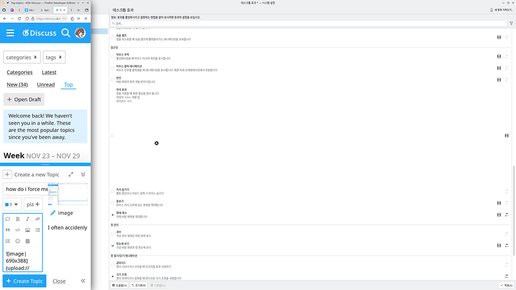 How do i force meta+arrow to resize window 50% of screen width? - Help - KDE Discuss