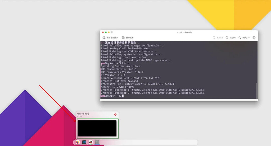 Task Manager unable to preview window content - Help - KDE Discuss