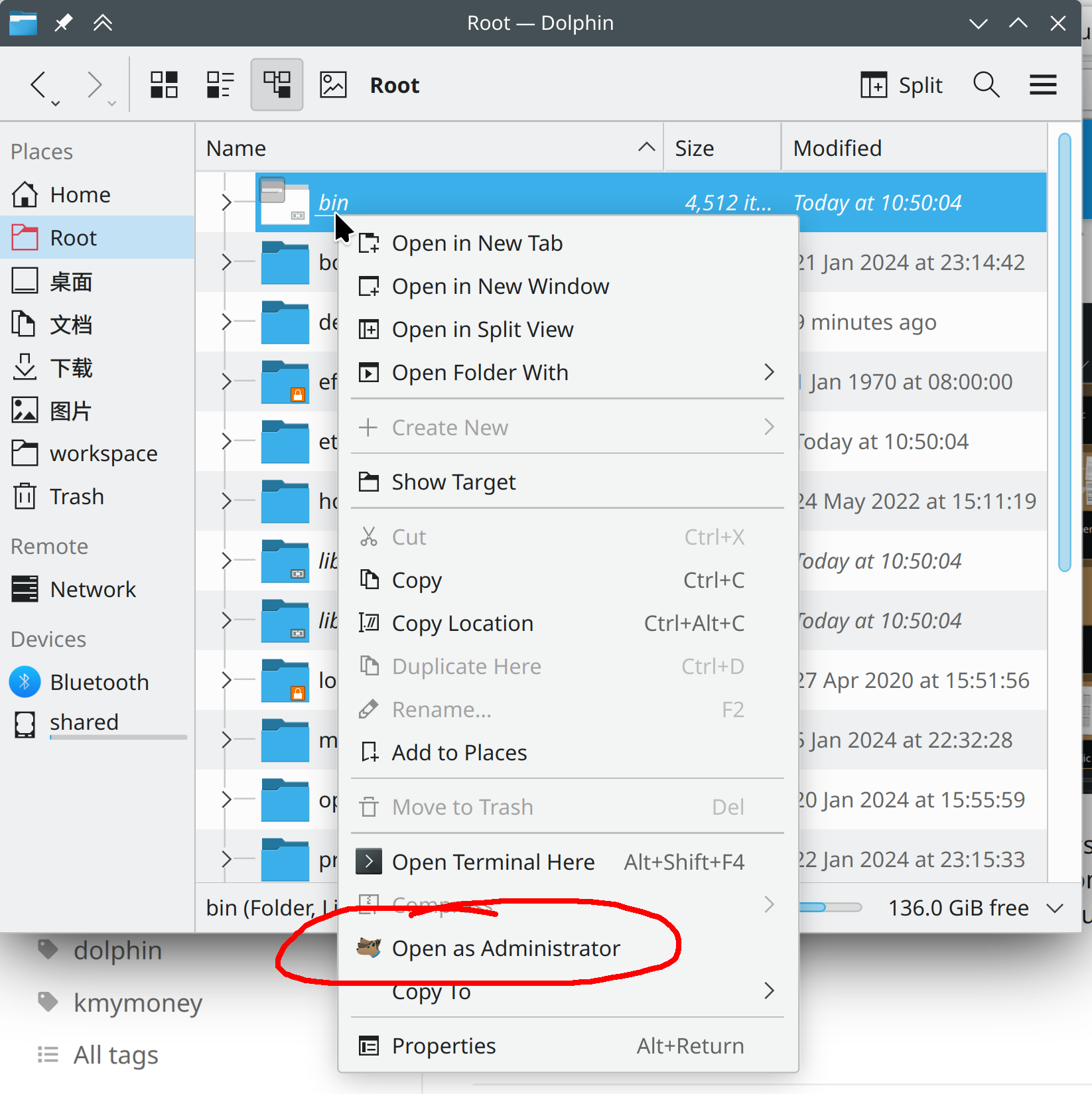 Customisation of Dolphin - Help - KDE Discuss