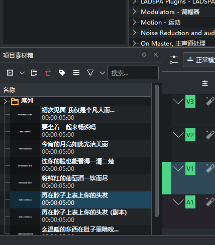 How to quickly change the font of the title clip - Help - KDE Discuss