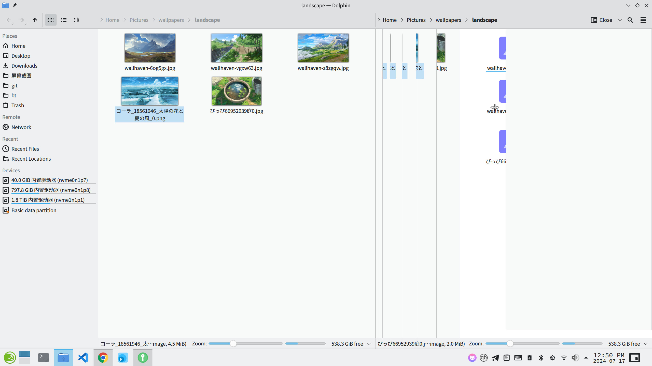 Dolphin's image files preview doesn't work properly - Help - KDE Discuss